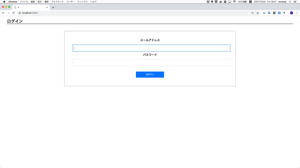 [ Rails ] ExecJS::RubyRacerRuntime is not supported. Please replace therubyracer with mini_racer ...